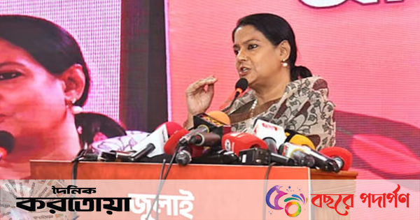 জাতীয় পার্টিকে নি'ষি'দ্ধ না করলে আওয়ামী লীগ আপার ভোট জাপায় দিবে ...